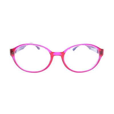 China 47mm Kids Antibacterial Glasses Gradient Color High Durability for sale