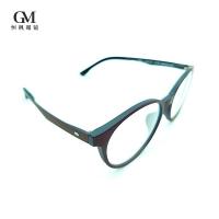 China Unisex Blue Blocker Antiglare Eye Glasses 55mm for sale