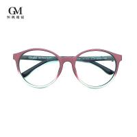 China Anti Eye Dryness Comfortable Design for Men's Optical Glasses  55-18-150mm for sale