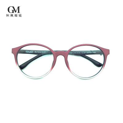 China Anti Eye Dryness Comfortable Design for Men's Optical Glasses  55-18-150mm for sale