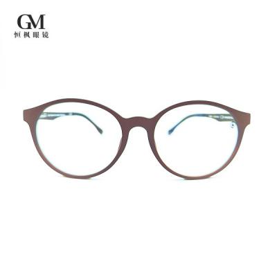 China Customizable Comfortable Titan Eyewear Modern Optical Eyeglasses for sale
