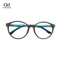 China 55mm Men's Full Frame Glasses Exclusive Non Thermal Far Infrared Technology for sale