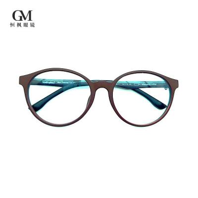 China 55mm Men's Full Frame Glasses Exclusive Non Thermal Far Infrared Technology for sale