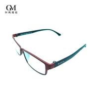 China High Performance Comfortable Lightweight Eye Glasses Ultra Light Eyeglasses for sale
