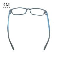 China ISO12870 Blue Blocker Super Lightweight Eye Glasses With Rim Lock Design for sale