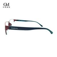 China High Performance Comfortable Lightweight Eye Glasses Ultra Light Eyeglasses for sale