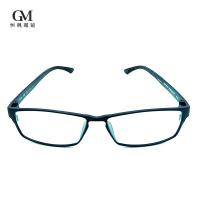 China Anti Fatigue Unbreakable Eye Glasses Flexible Frame Reading Glasses 56mm for sale