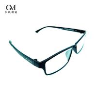China Strongest Polymer  Men's Optical Glasses Innovative Rim Lock Design for sale