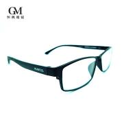 China Anti Fatigue Unbreakable Eye Glasses Flexible Frame Reading Glasses 56mm for sale