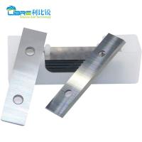 China Tungsten Carbide Scraper Blades 30-60mm with Reversible Dual Edges for Woodworking Tools for sale