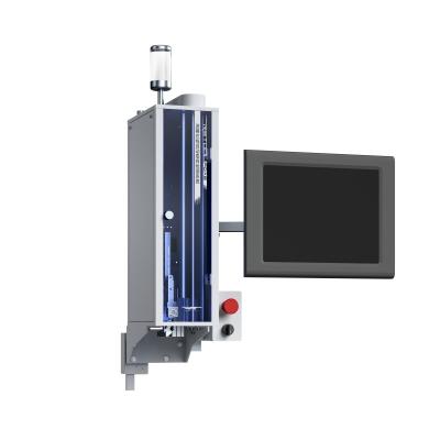 China FOAS Filter Rod Online Automatic Sampling Detection System with 60-150mm Length Range and 3-70m Transport Distance for sale