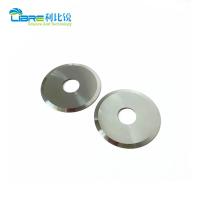China Zund Z53 25mm Rotary Fabric Cutting Blade - 0.63mm Thickness for Aramid & Glass Fibre for sale