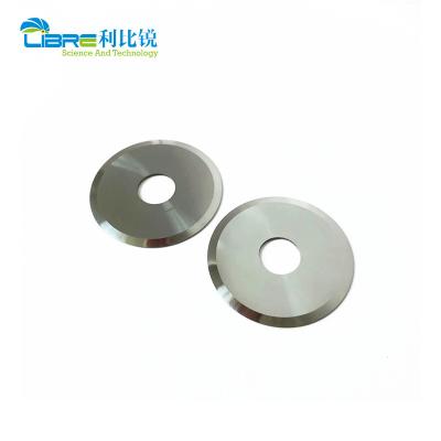 China Zund Z53 25mm Rotary Fabric Cutting Blade - 0.63mm Thickness for Aramid & Glass Fibre for sale