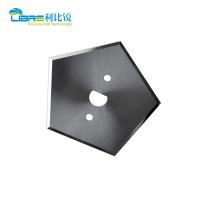 China Pentagonal Knife 40.9mm x 63mm Tungsten Carbide Slitter Blade for Cement Bag Making Machines for sale