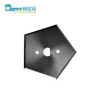 China Pentagonal Knife 40.9mm x 63mm Tungsten Carbide Slitter Blade for Cement Bag Making Machines for sale