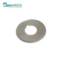 China High Hardness 100×40×1mm Tobacco Cutting Knife with HIP Technology | Tungsten Carbide Circular Blade for sale