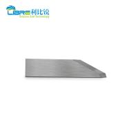 China Tungsten Carbide HRA89 Z16 Zund Cutting Blades - High Stability Industrial Replacement Knives for sale