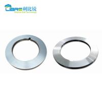 China High Precision OD253mm Rotary Slitting Blades for Metal Cutting - Custom Sizes & Dynamic Balancing for sale