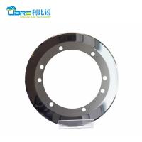 China OD260mm Marquip Corrugator Cardboard Cutting Blades - 1.2/1.3mm Thickness Tungsten Carbide Slitters for sale