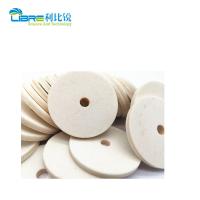 China Grinding Wheel Sharpening Disc 150mm for Molins MK8 MK9 Tobacco Machine Parts for sale