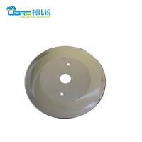 China BHS Machine 1.2mm Cardboard Cutting Blades - 240mm OD, 32mm ID Tungsten Carbide Razor Slitter for sale