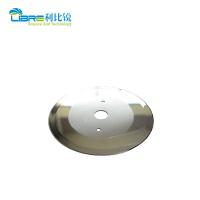 China BHS Machine 1.2mm Cardboard Cutting Blades - 240mm OD, 32mm ID Tungsten Carbide Razor Slitter for sale