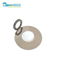 China Silicon Steel HRA84 OD260mm Rotary Slitter Blades with ±0.002mm OD Tolerance for Transformer Lamination for sale