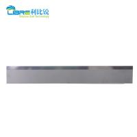 China Tungsten Carbide Textile Cutting Blades 95×19×0.9mm | Industrial Fiber & Yarn Cutting Tools for sale