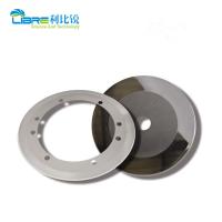 China Ultra Fine Marquip Carbide Rotary Cutter 260mm OD 168.3mm ID for Industrial Slitting for sale