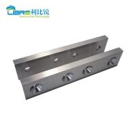China Tungsten Carbide Hydraulic Guillotine Metal Slitting Blade 300mm for Sheet Cutter for sale