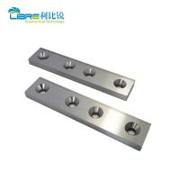 China Tungsten Carbide Hydraulic Guillotine Metal Slitting Blade 300mm for Sheet Cutter for sale