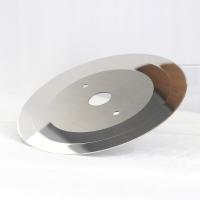 China Tungsten Carbide Circular Slitter Blade 220-300mm OD for Corrugated Cardboard Paper Packaging for sale
