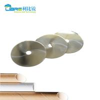 China Tungsten Carbide Circular Slitter Blades 100x15x0.3mm for Paper Straw Cutting - Mirror Finish Industrial Knives for sale