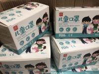 China Small Size Children Disposable Face Mask 3 Layers For Personal Protective for sale