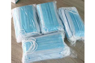 China 17.5*9.5cm Disposable Dust Mask , Sterile Face Masks For Virus Protection for sale