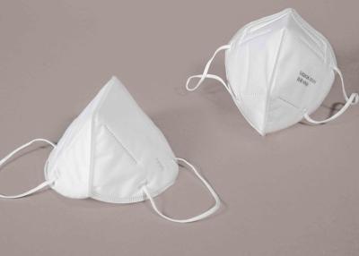 China Dust Proof Disposable N95 Mask / N95 Surgical Mask Customized Logo for sale