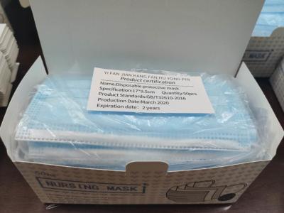China Adult Civilian Disposable Protective Mask , Disposable Pollution Mask Easy To Use for sale