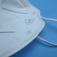 China Medical Protective Health Disposable N95 Mask , Medical Respirator Mask 4 Layer for sale
