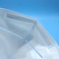 China Medical Protective Health Disposable N95 Mask , Medical Respirator Mask 4 Layer for sale