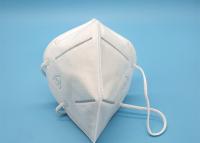 China Medical Protective Health Disposable N95 Mask , Medical Respirator Mask 4 Layer for sale