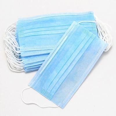 China Blue Adjustable 3 Ply Surgical Face Mask Disposable Protective Mask Non Woven for sale