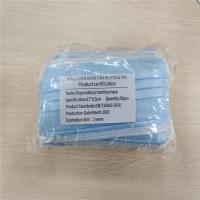 China Safety Blue Appearance Disposable Mouth Mask Eco Friendly Materials for sale
