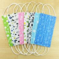 China Sterile Disposable Dust Masks With Shield , N95 Particulate Respirator Mask for sale