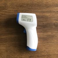 China Multifunctional Handheld Infrared Forehead Thermometer Medical Aser Temperature Gun for sale