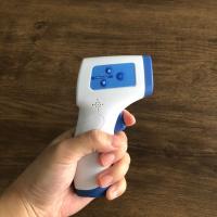 China Household Medical Infrared Forehead Thermometer Gun 5cm-15cm Measuring Distance for sale