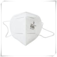 China Customized Color Disposable KN95 Mask FFP2 Superfine Fiber Material With Earloop CE FDA WHITE LIST for sale