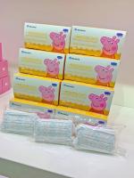 China Antibacterial Civil Colorful Kids Disposable Mask for sale