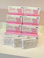 China Antibacterial Civil Colorful Kids Disposable Mask for sale