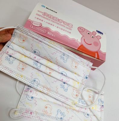 China Three Layers Dust / Virus Protection Kids Disposable Mask for sale