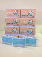 China Three Layers Dust / Virus Protection Kids Disposable Mask for sale